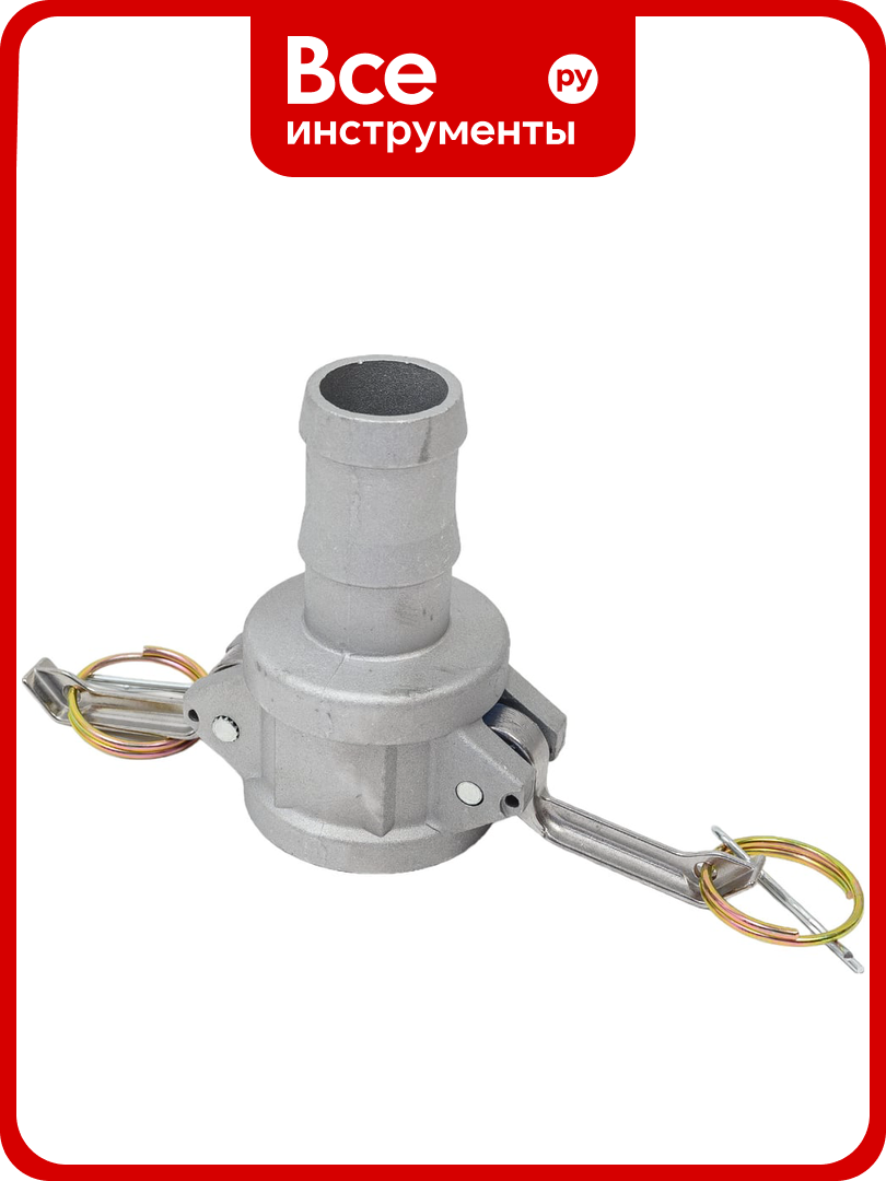 Алюминиевый камлок TITAN LOCK типа С серия EcoLine, розетка с хвостовиком 1 1/4" TL125CAL-EL