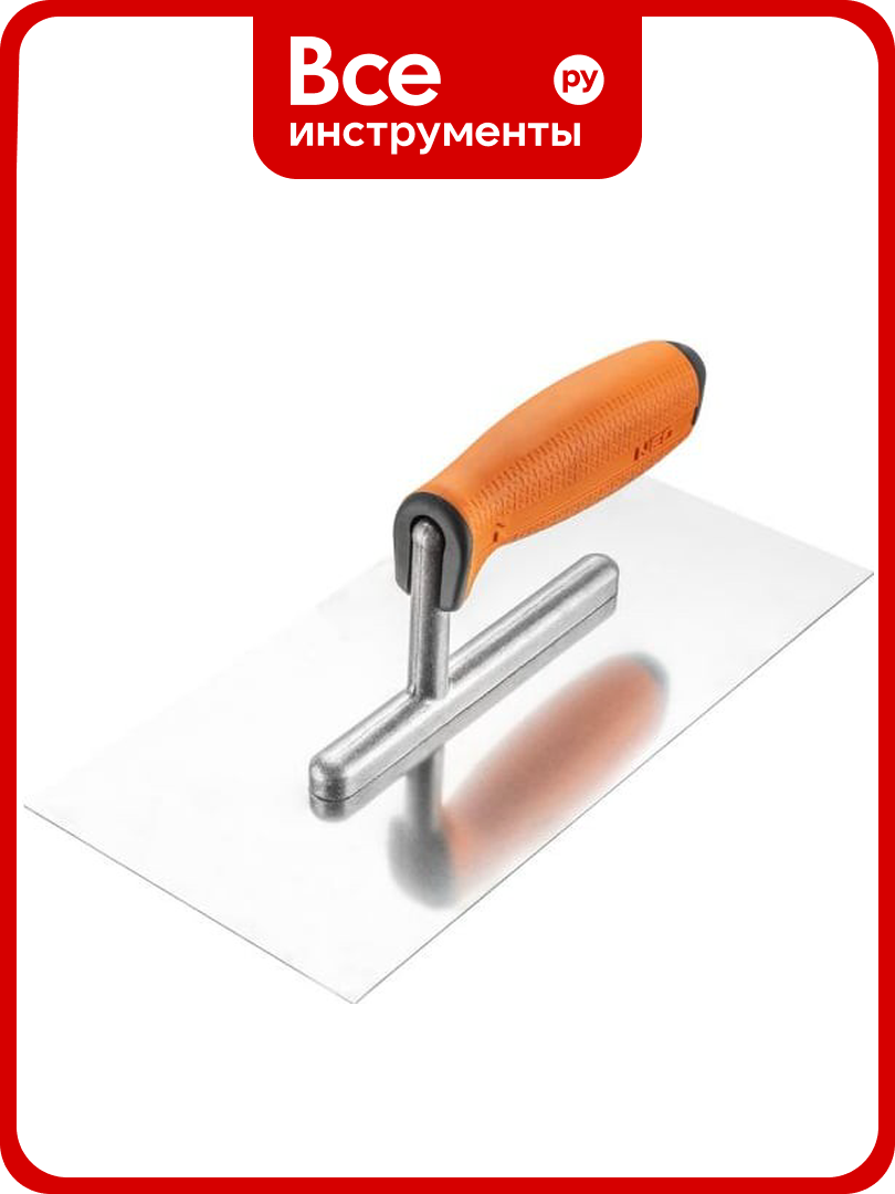 Прямая гладилка NEO Tools 270х128 мм двухкомпонентная рукоятка 50-166
