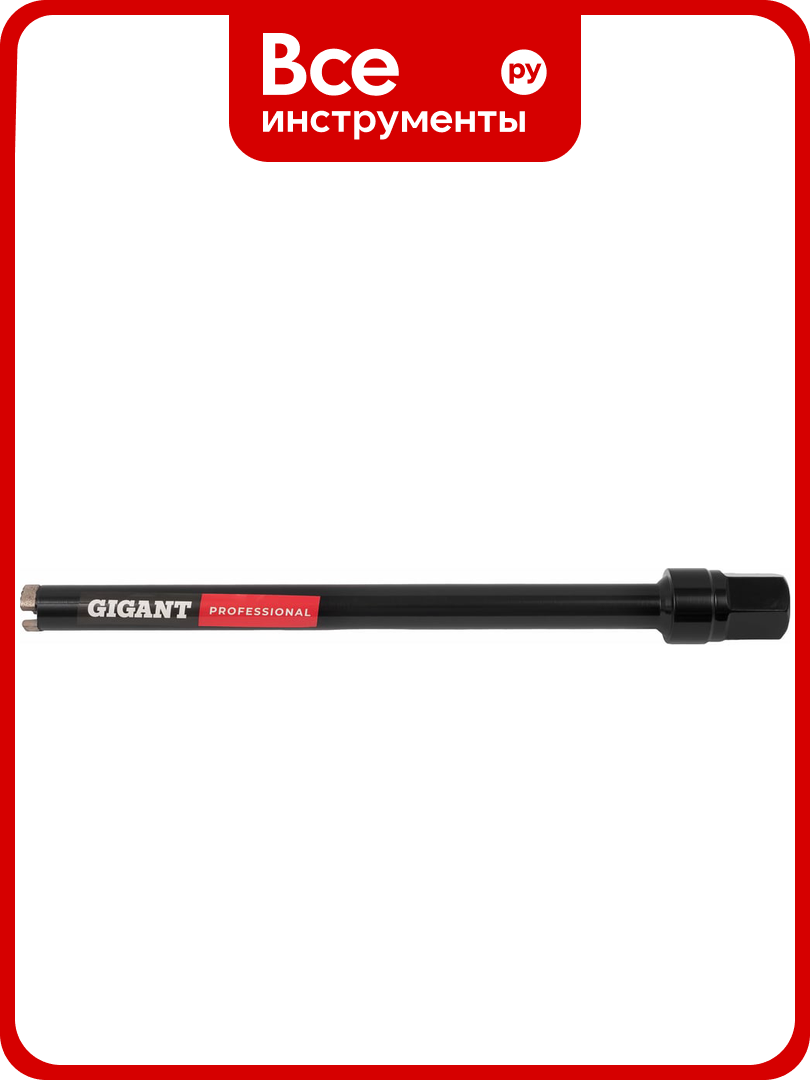 Алмазное сегментное сверло 32x450х3x1,1/4UNC Gigant Professional GDSD-32450 для армированного бетона, мокрое сверление