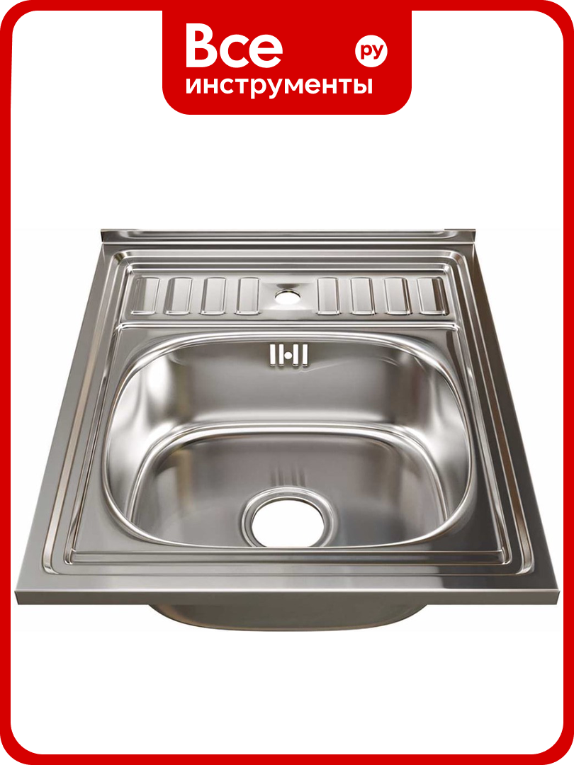 Мойка из нержавеющей стали Mixline 60x50x18 см с сифоном, 1 чаша, 3 1/2 дюйма, накладная установка, толщина 0.8 мм, прям