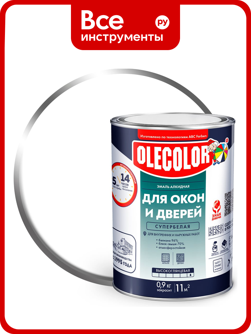 Эмаль для окон и дверей OLECOLOR белый, алкидная, износостойкая, моющаяся, подходит для дерева и металла