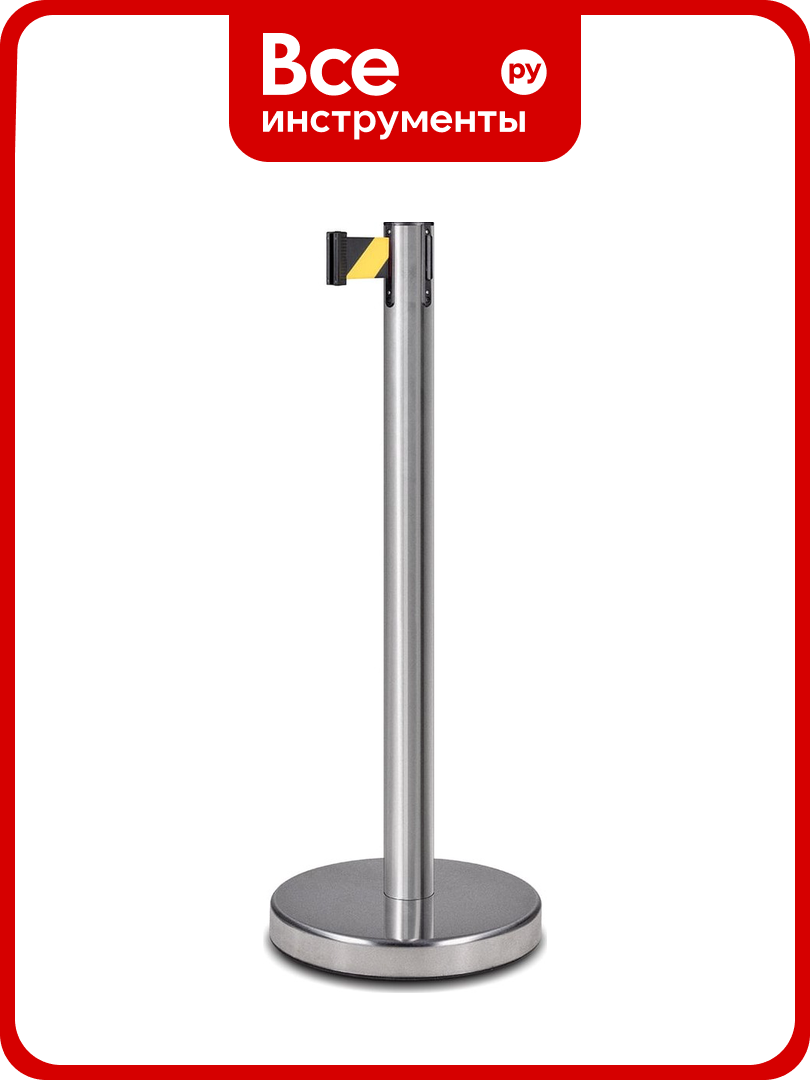 Стойка ограждения RUSBARRIER с лентой 5 м BSLN-227625 yellow/black