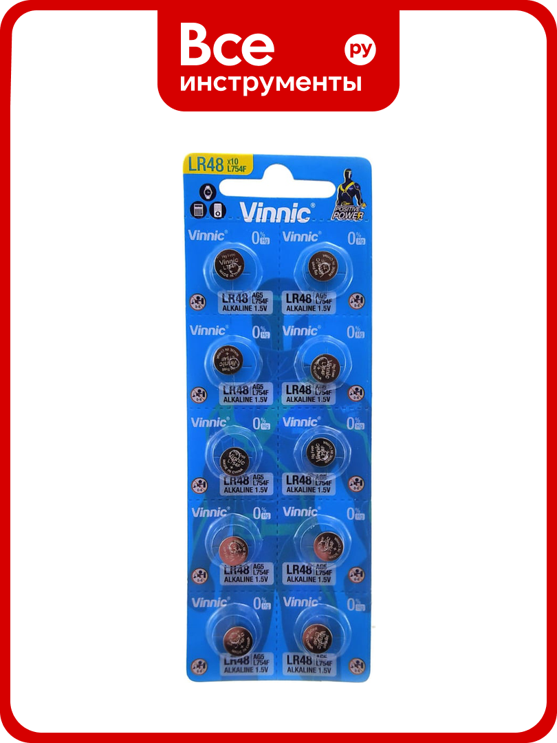 Алкалиновые щелочные батарейки VINNIC L754 (AG5, LR48, 393) бл/10 – элементы питания для бытовой электроники