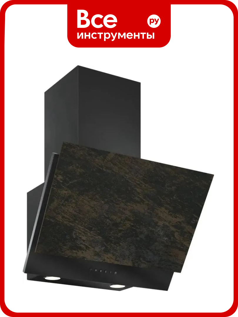 Кухонная вытяжка Elikor Рубин Ceramics S4 90П-700-Э4Д, антрацит/бронзовый травертин 181615