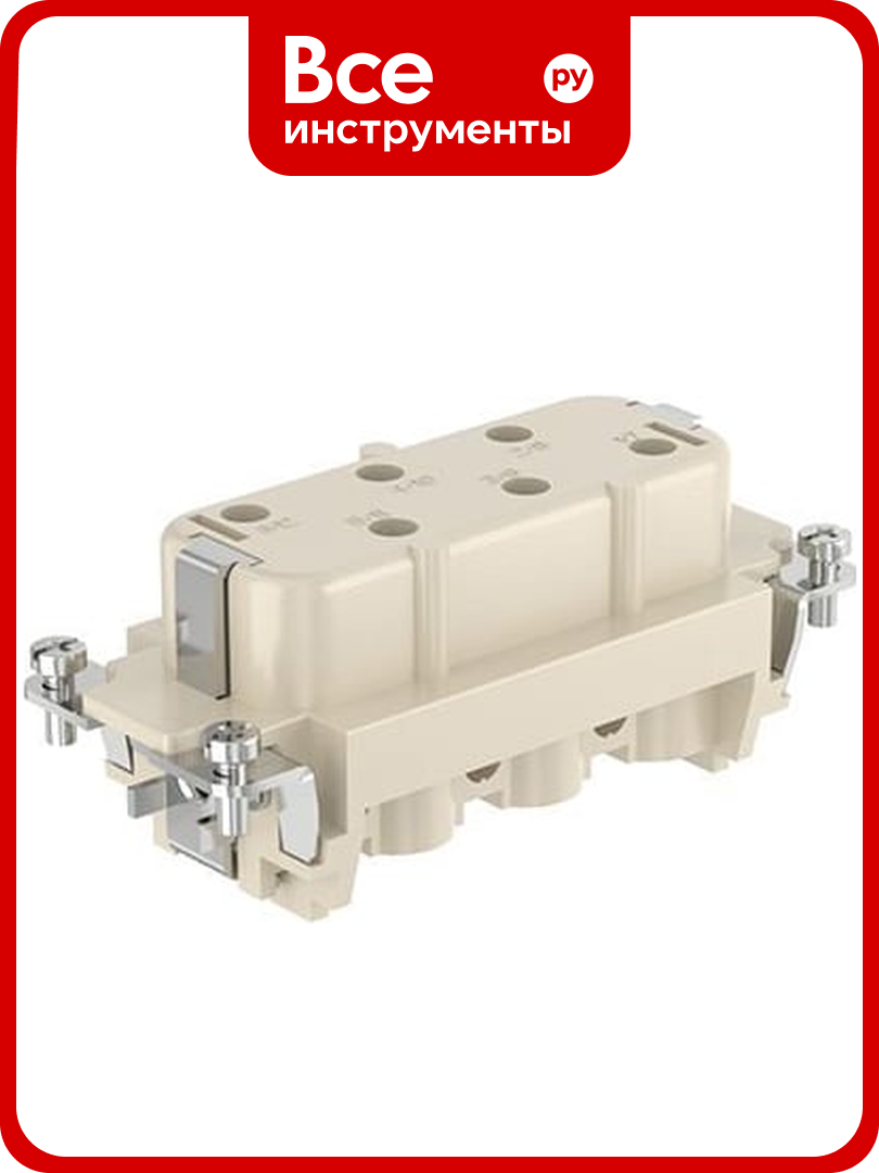 Контактная вставка BEISIT, разъем на 6 контакта (PIN) 35A, HSB-006-F