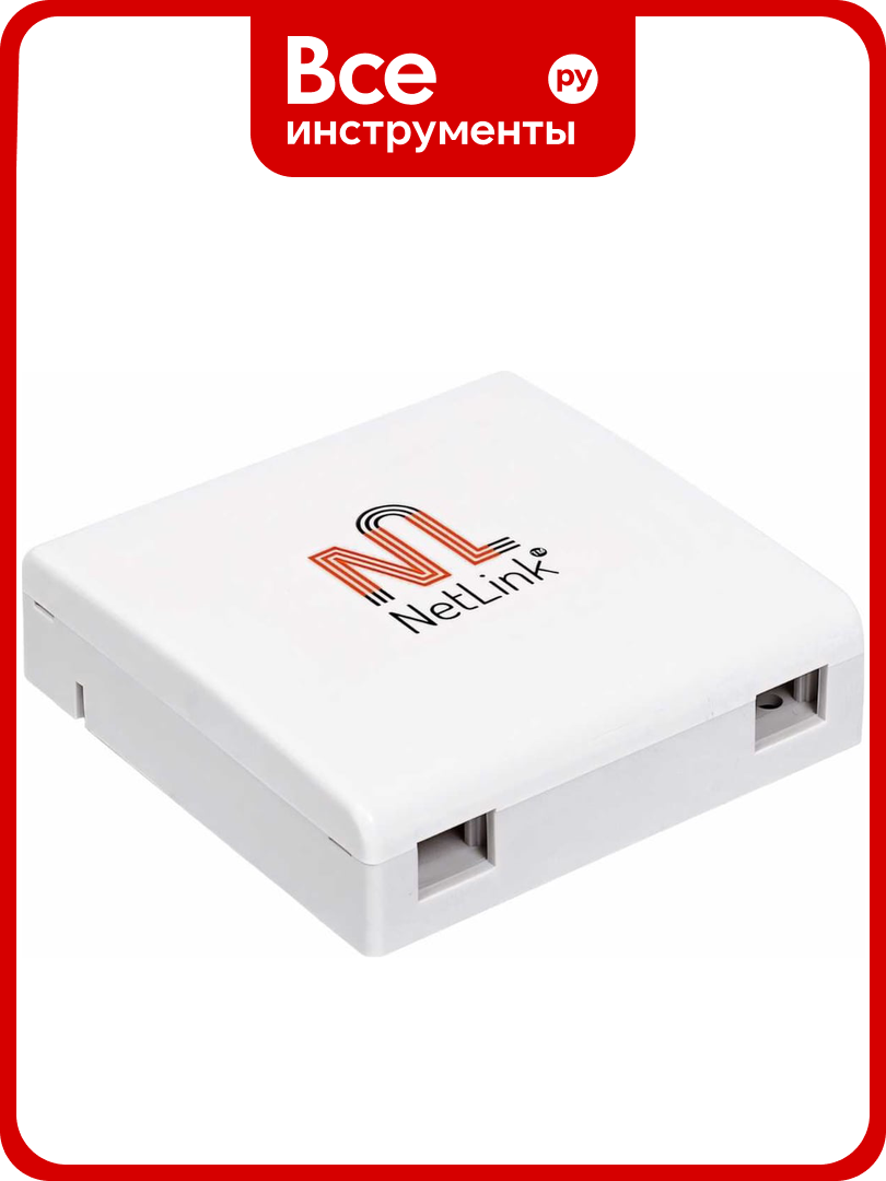 Абонентская оптическая розетка Netlink RS-01 УТ000000890