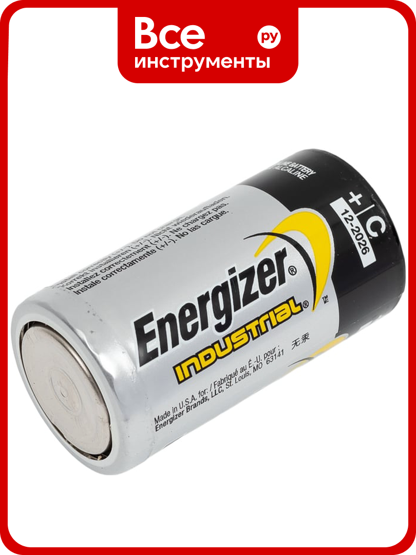 Батарейки Energizer Industrial LR14/E93/C DP12 коробка 12 шт, 7638900361070 щелочной элемент для бытовой техники