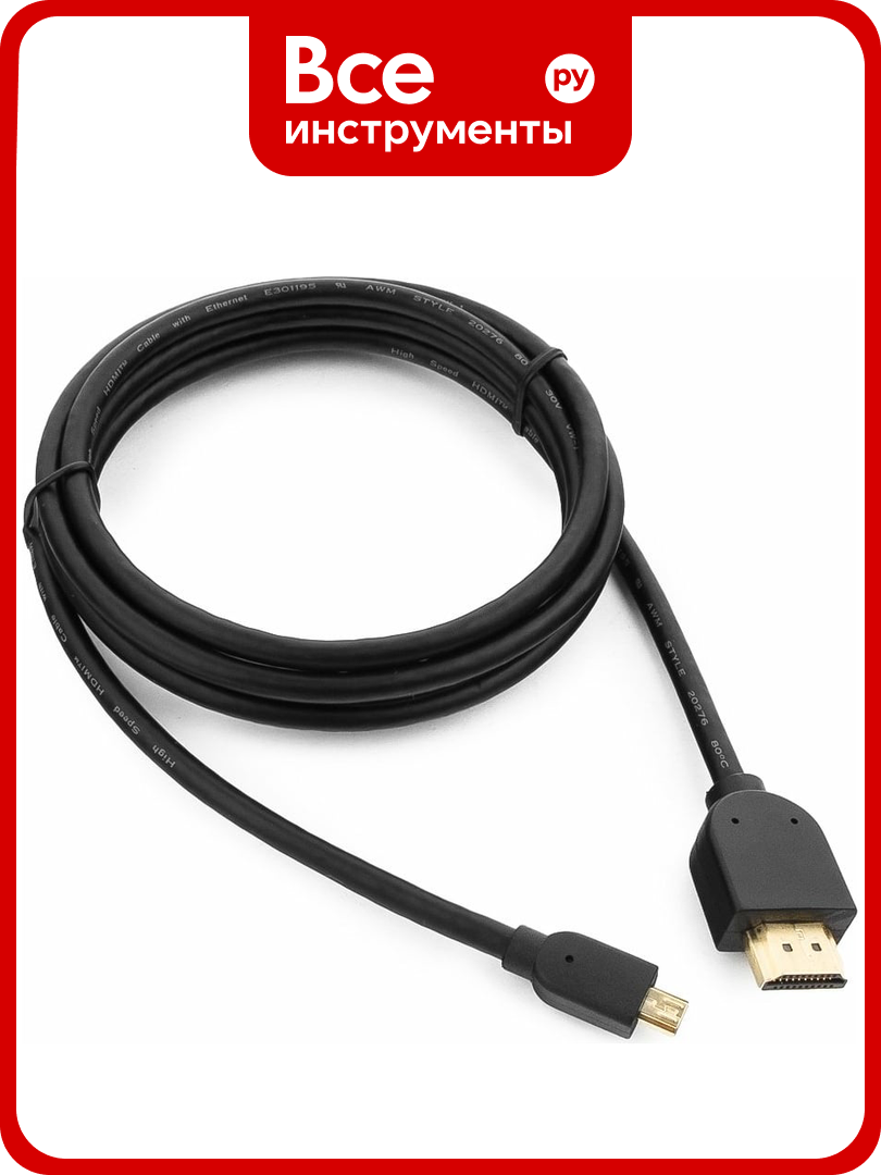 Кабель HDMI-microHDMI Cablexpert v2.0 19M/19M 1.8м медь, позол. разъемы, экран, черный CC-HDMID-6