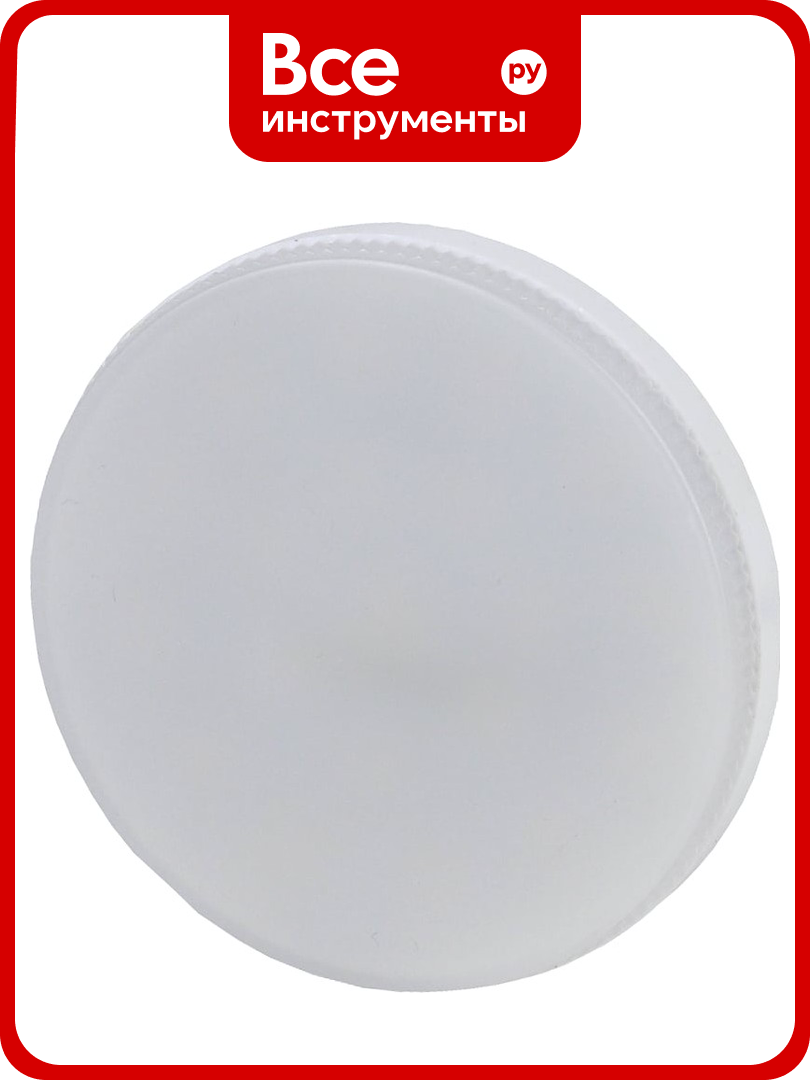 Светодиодная, ЭРА, лампочка ЭРА STD LED GX-15W-840-GX53 GX53 15Вт таблетка нейтральный белый свет
