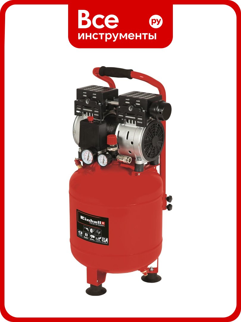 Компрессор Einhell TE-AC 24 Silent 4020610