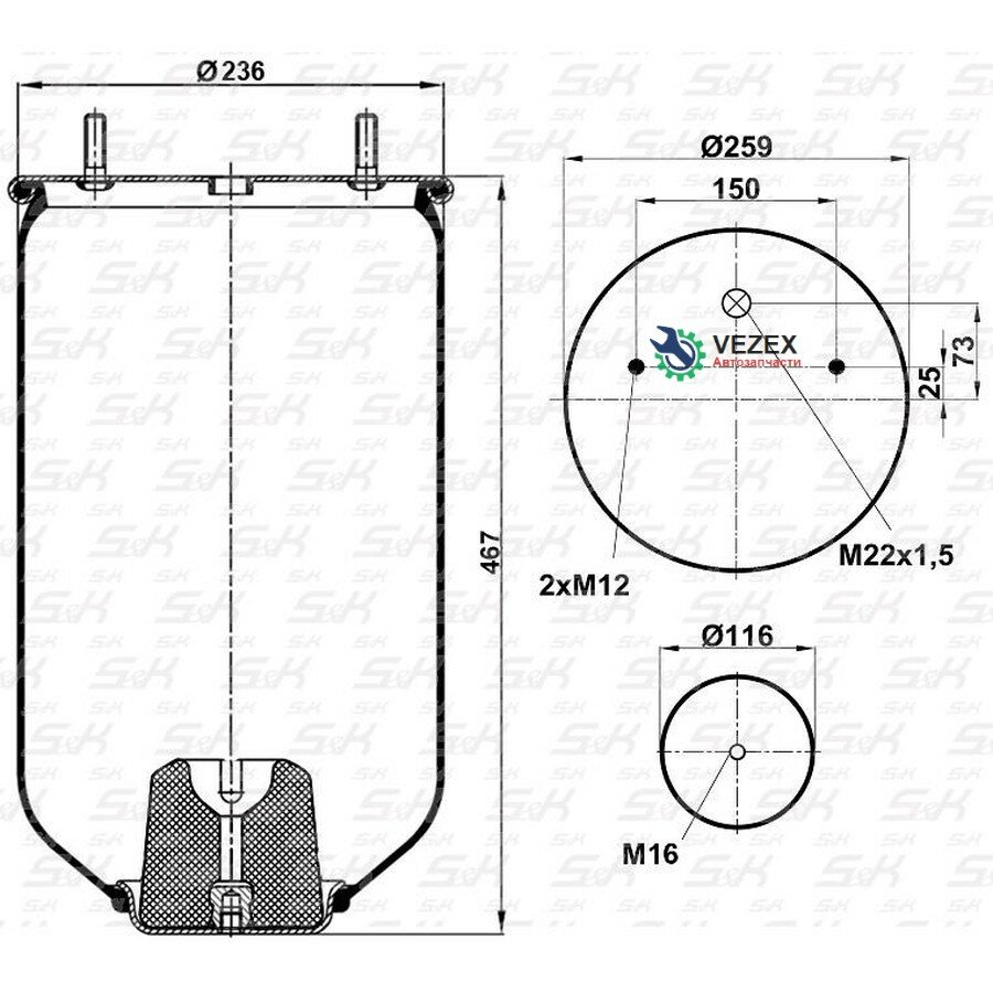 S&K SK-2619P-01 Подушка пневматическая
