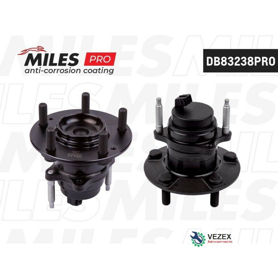 MILES DB83238PRO Ступица с подшипником задняя с ABS (серия PRO с антикоррозийным покрытием) KIA CERATO 08- DB83238PRO