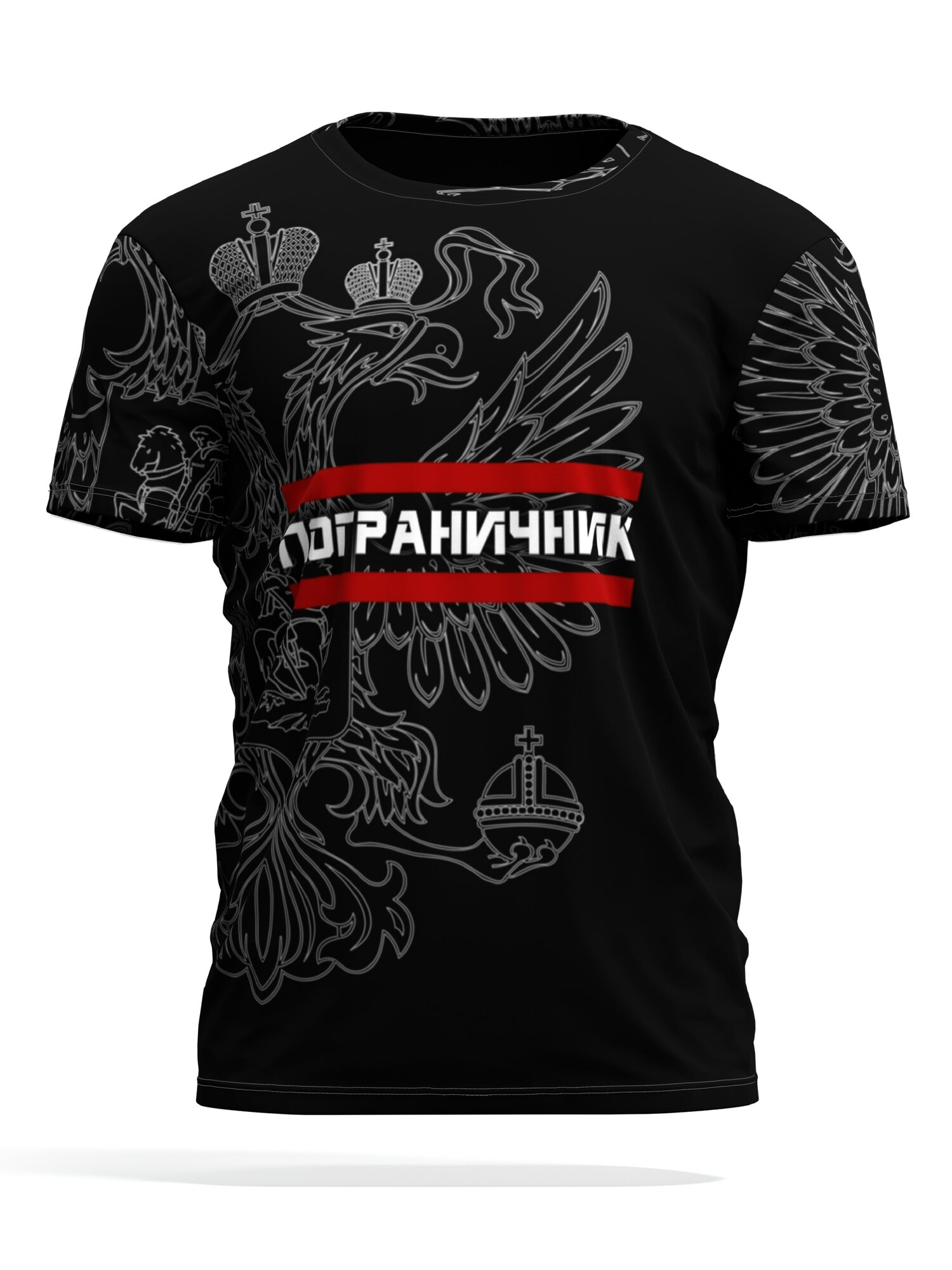 Футболка
