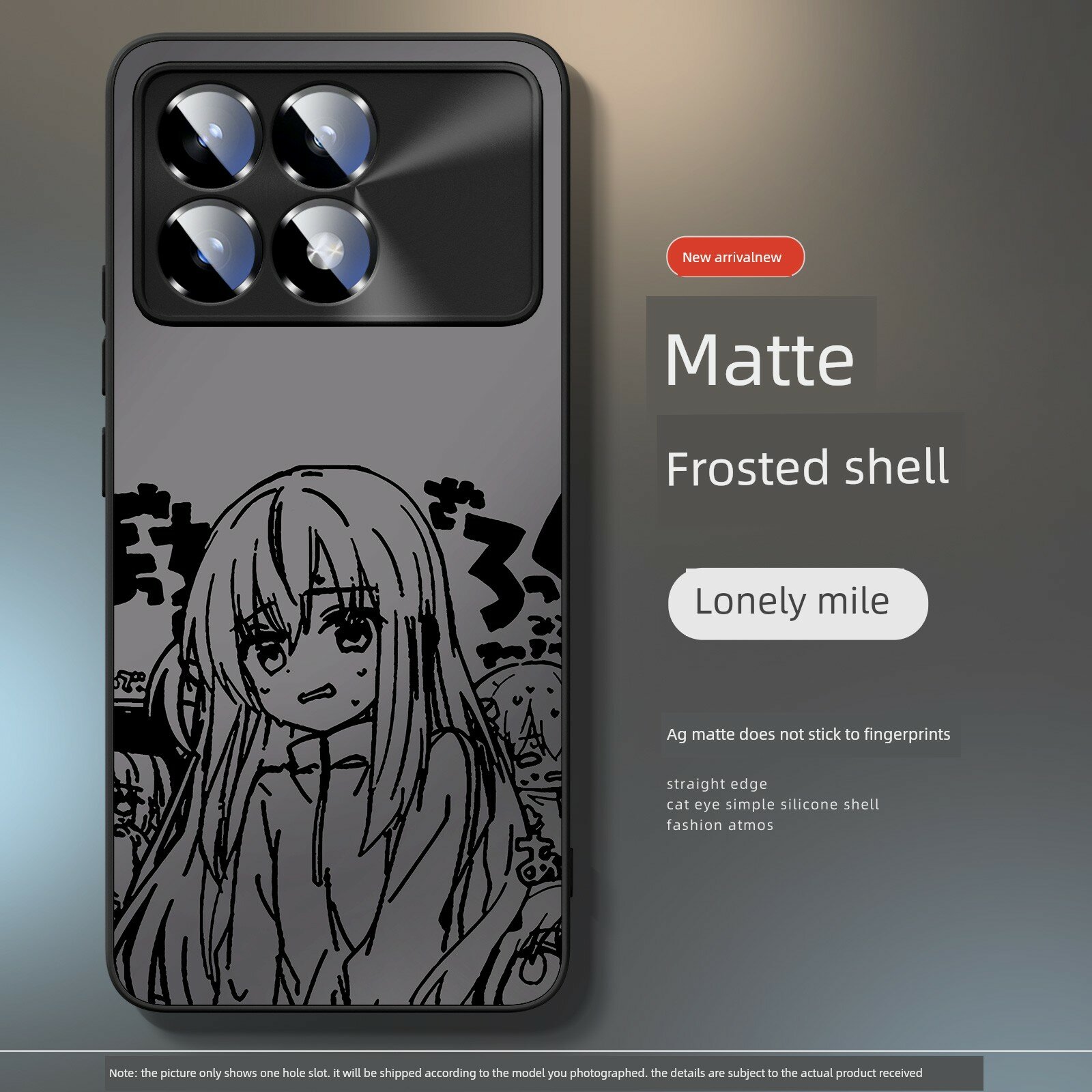 Чехол для Redmi Note 15 Pro+ с матовой поверхностью AG — черный, тема Одинокий Ири, ударопрочный