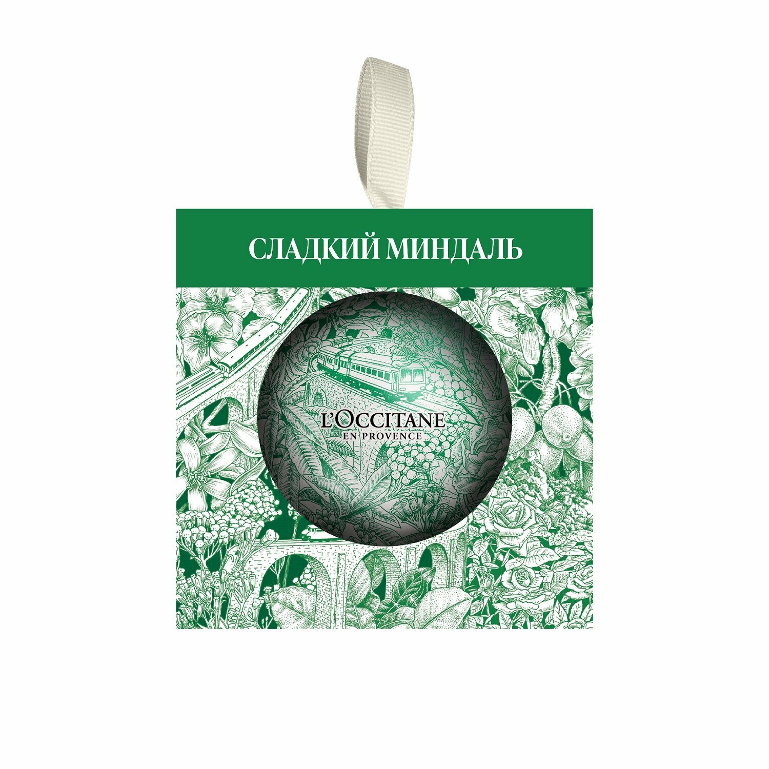 L`OCCITANE Миндаль Набор шар