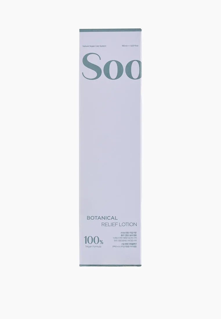 Soofee Флюид для лица 150 мл — фото 1