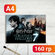 Альбом для рисования Гарри Поттер