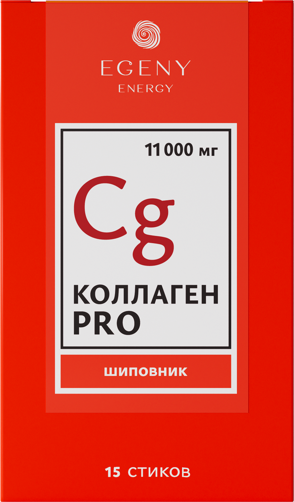 EGENY Натуральный питьевой коллаген "Шиповник" 15 стиков Natural Drinking Collagen Egeny Energy Pro With Rosehip Juice 15 Sticks 124ml