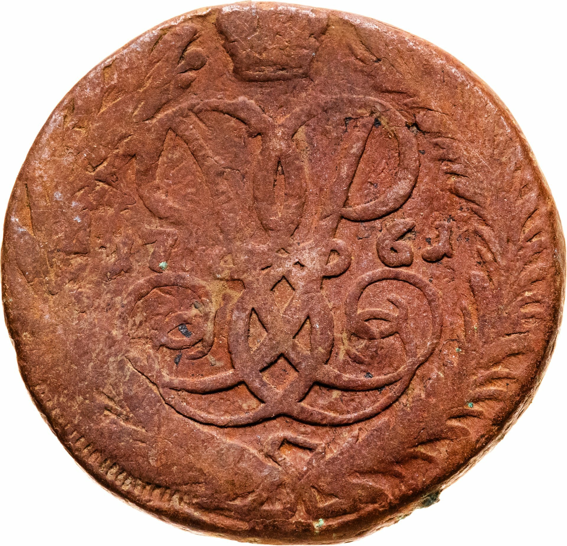 2 копейки 1761, Медь, в сохранности F