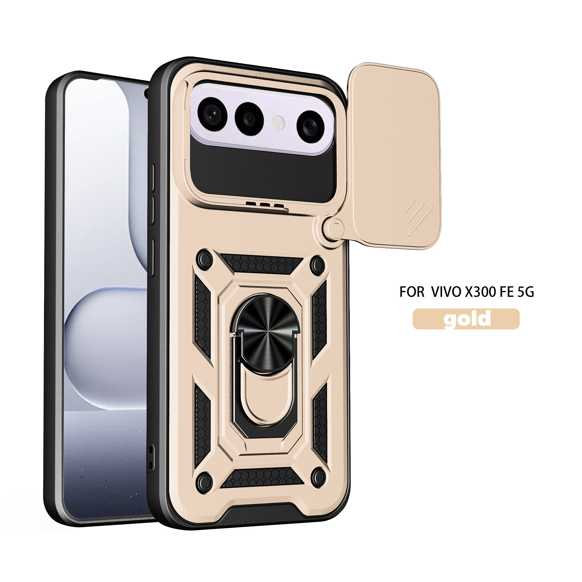 Чехол для Vivo X300 FE