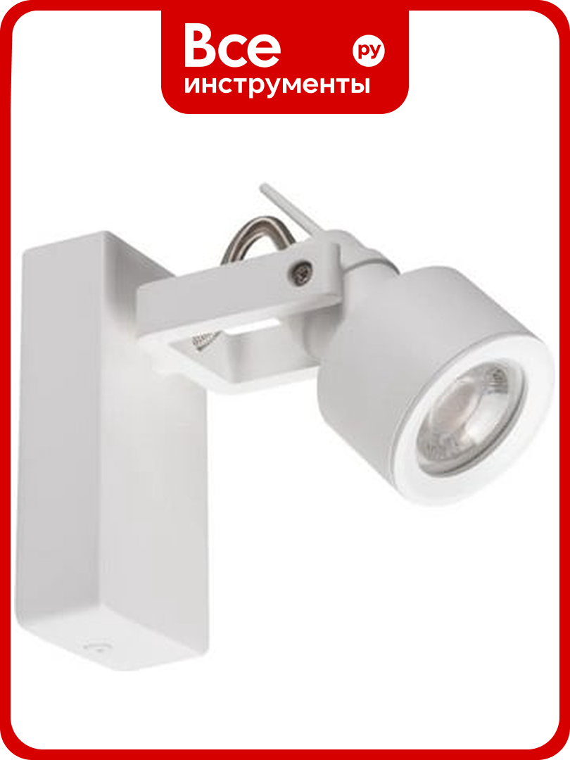 Настенно-потолочный светильник KANLUX sonda ii el-1o w 34921