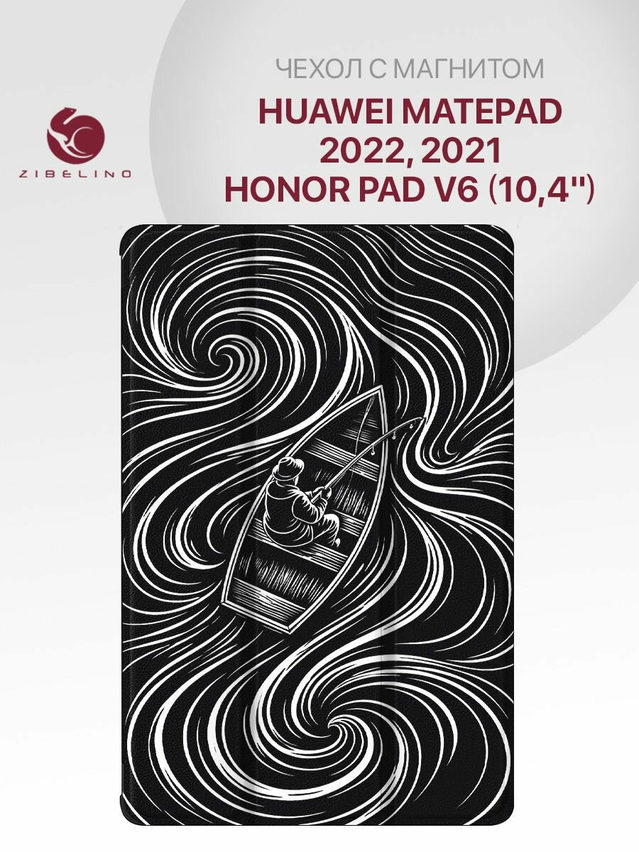 Чехол на Huawei MatePad 2022, 2021, Honor Pad V6 10.4" (BAH4-L09 KRJ-W09) с магнитом, черный с принтом старик И море
