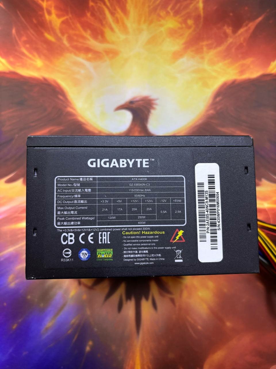 Блок питания 400W GIGABYTE ATX-H400K