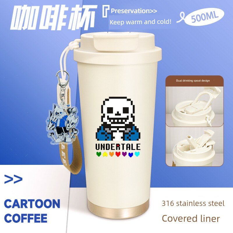 Термос с принтом Undertale, двойной носик, шнурок и брелок - компактный дизайн с большим объемом для переноски
