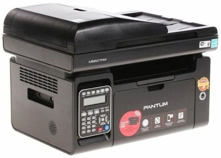 МФУ лазерное Pantum M6607NW, A4