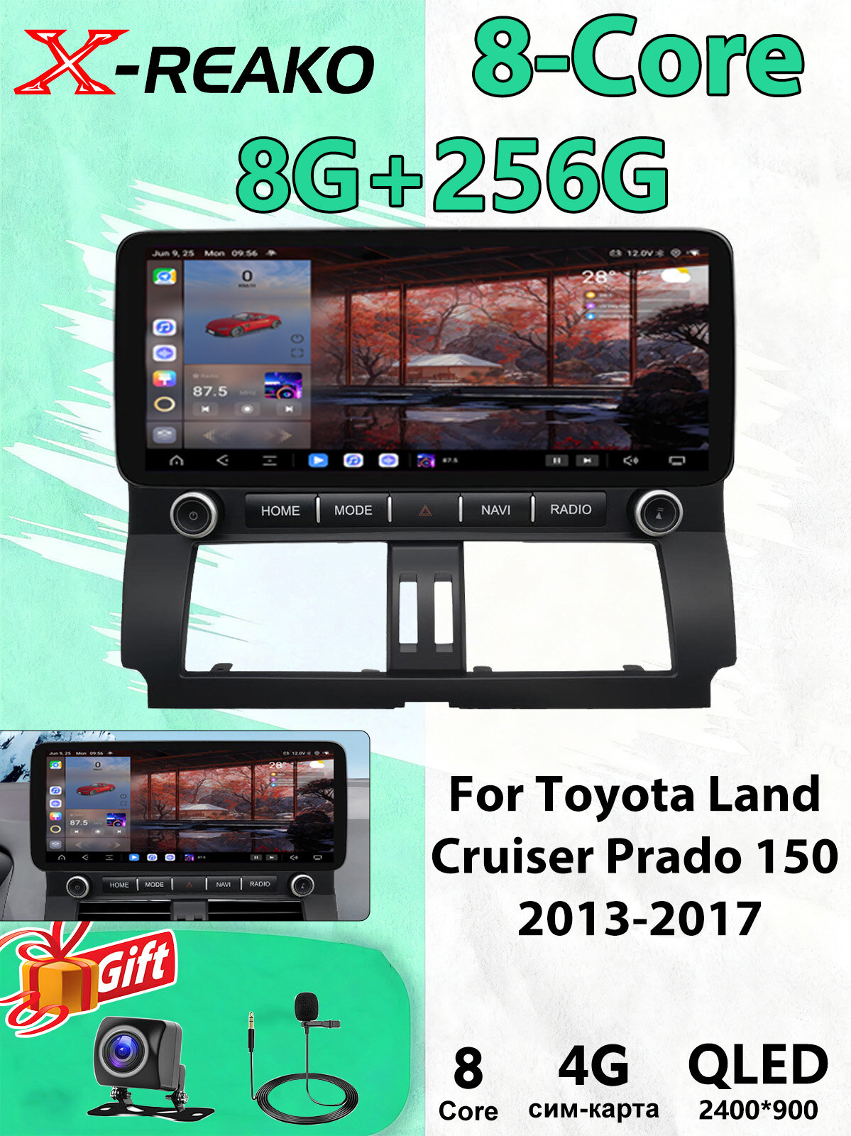 Штатная магнитола универсальная 12.3 дюймов Toyota Land Cruiser Prado 150 2013-2017 , Магнитола Android , 2din Головное устройство Мультимедиа