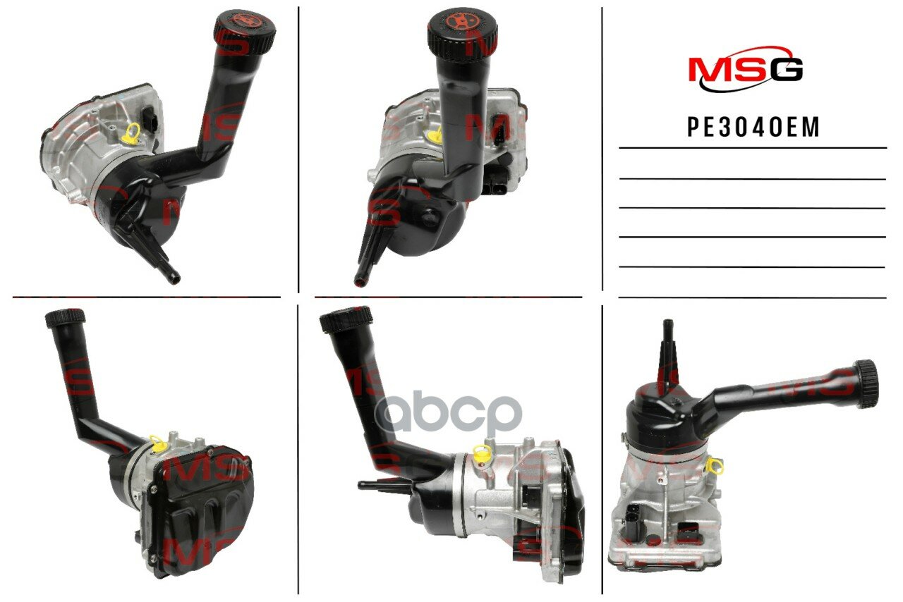 Насос эгур новый оригинальный Peugeot 308 2007-, Peugeot 408 2010- MSG арт. PE304OEM