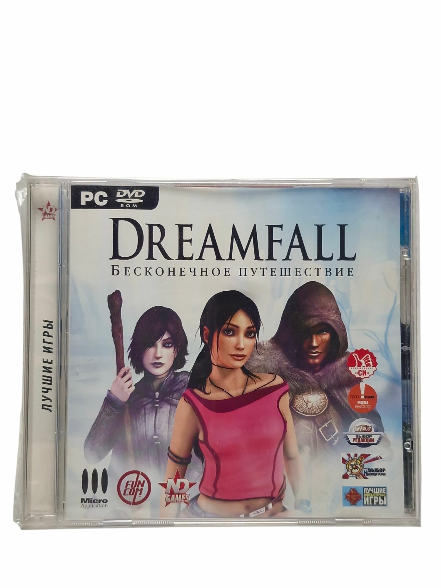 Игра для компьютера: Dreamfall Бесконечное Путешествие pc диск лицензия