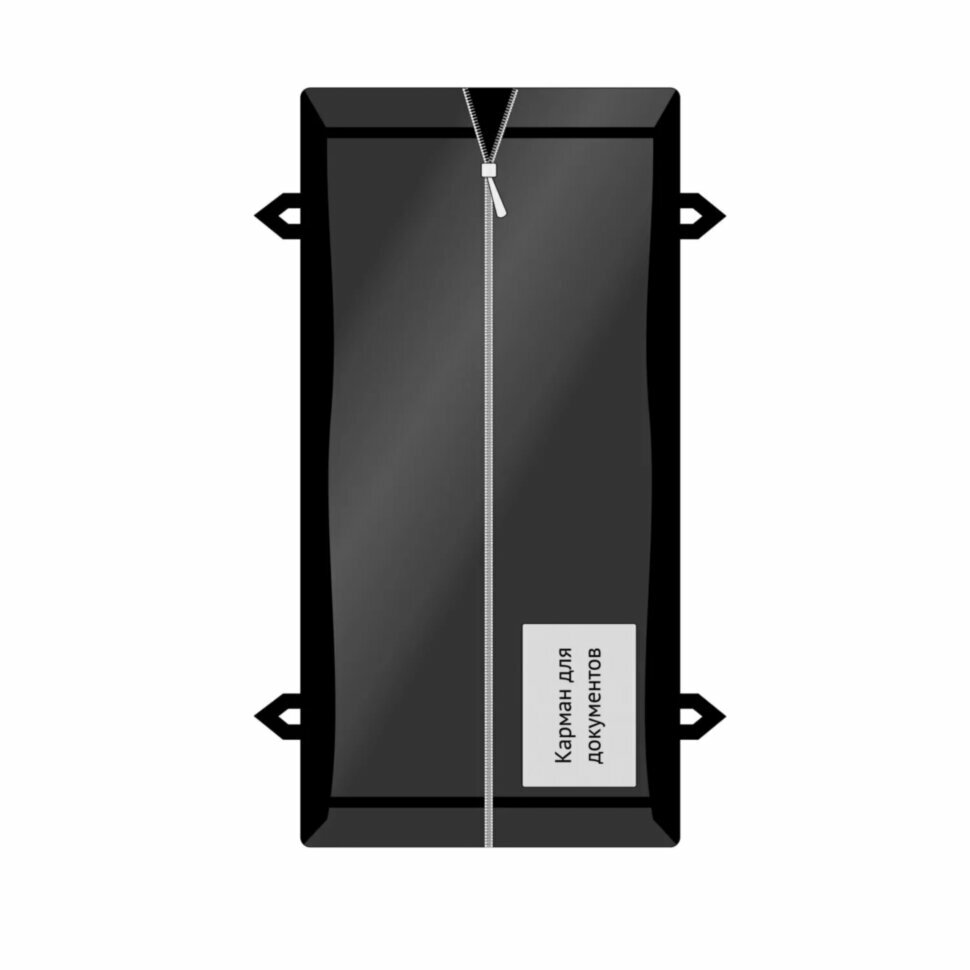 Пакет д/трупов, ПВД 150 мкм,100x210см, молния,4 ручк, черн, тип2 10шт/уп сзпи, 1779254