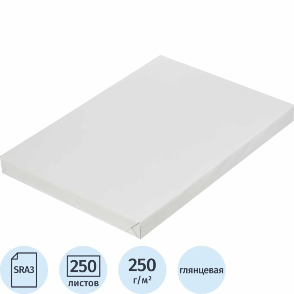 Бумага для цв. лазер. печ. XEROX ColorPrint Coated Gloss(SRA3,250г/кв. м,250л), 1700949