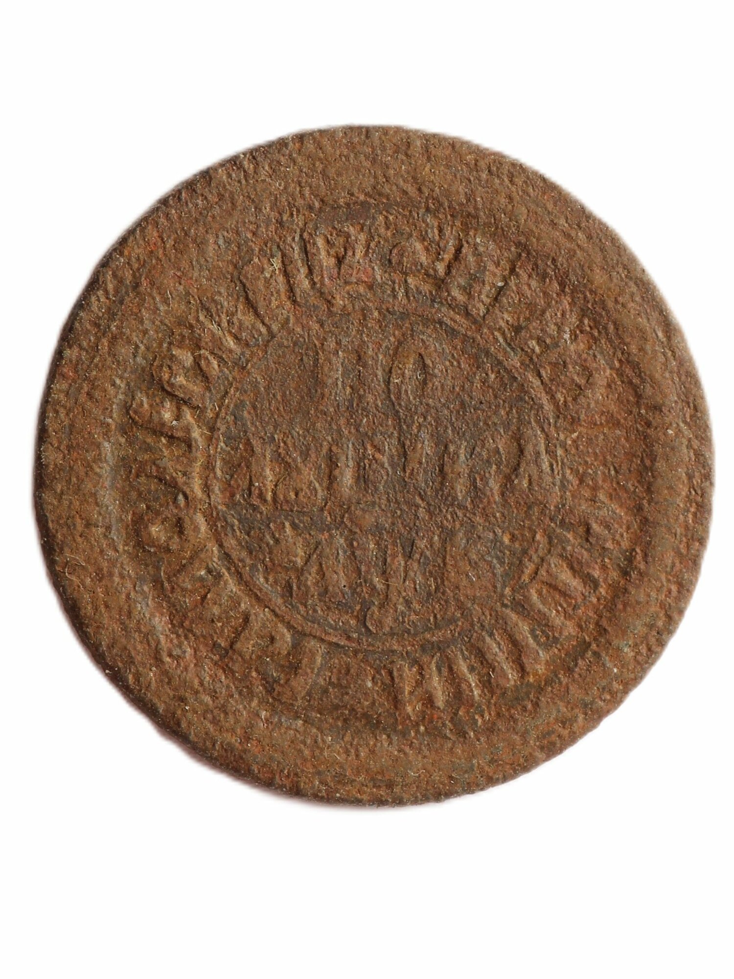 Подлинная монета Полушка 1702 года Российской Империи (Петр I) Редкая