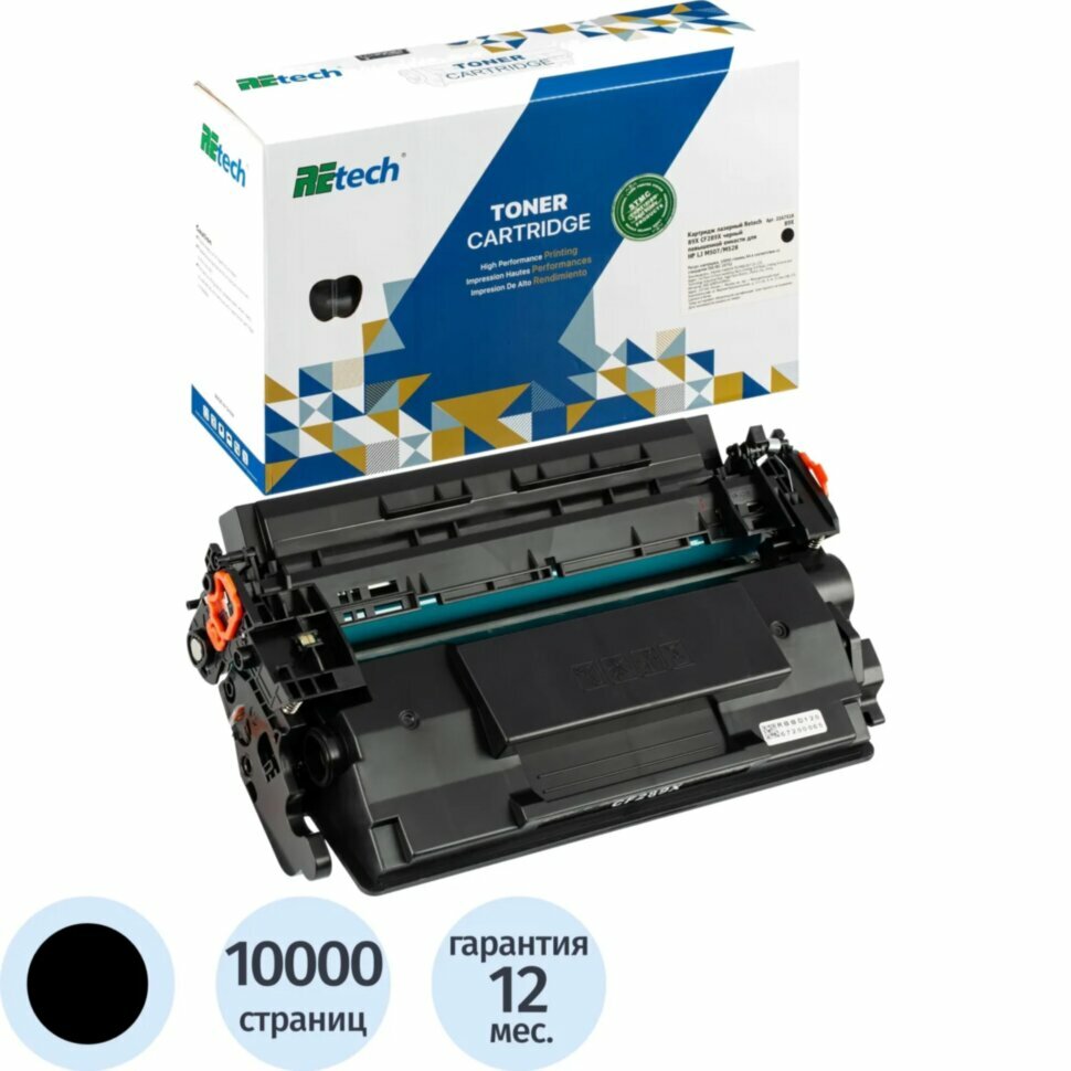 Картридж лазерный Retech 89X CF289X чер. пов. емк. для HP LJ M507/M528, 2167518