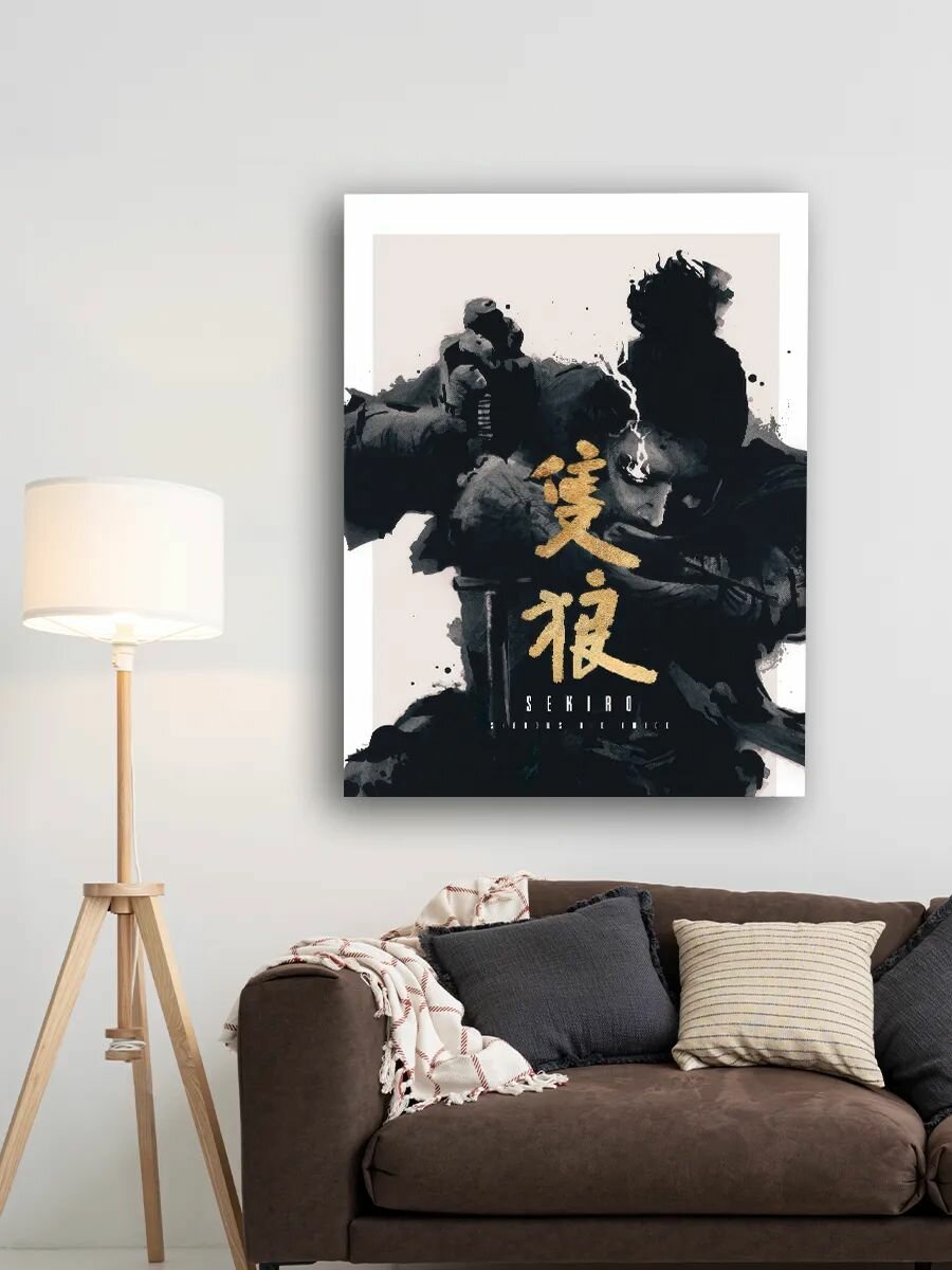 Постеры на стену Sekiro , плакат 1шт, А2 размер. — фото 1