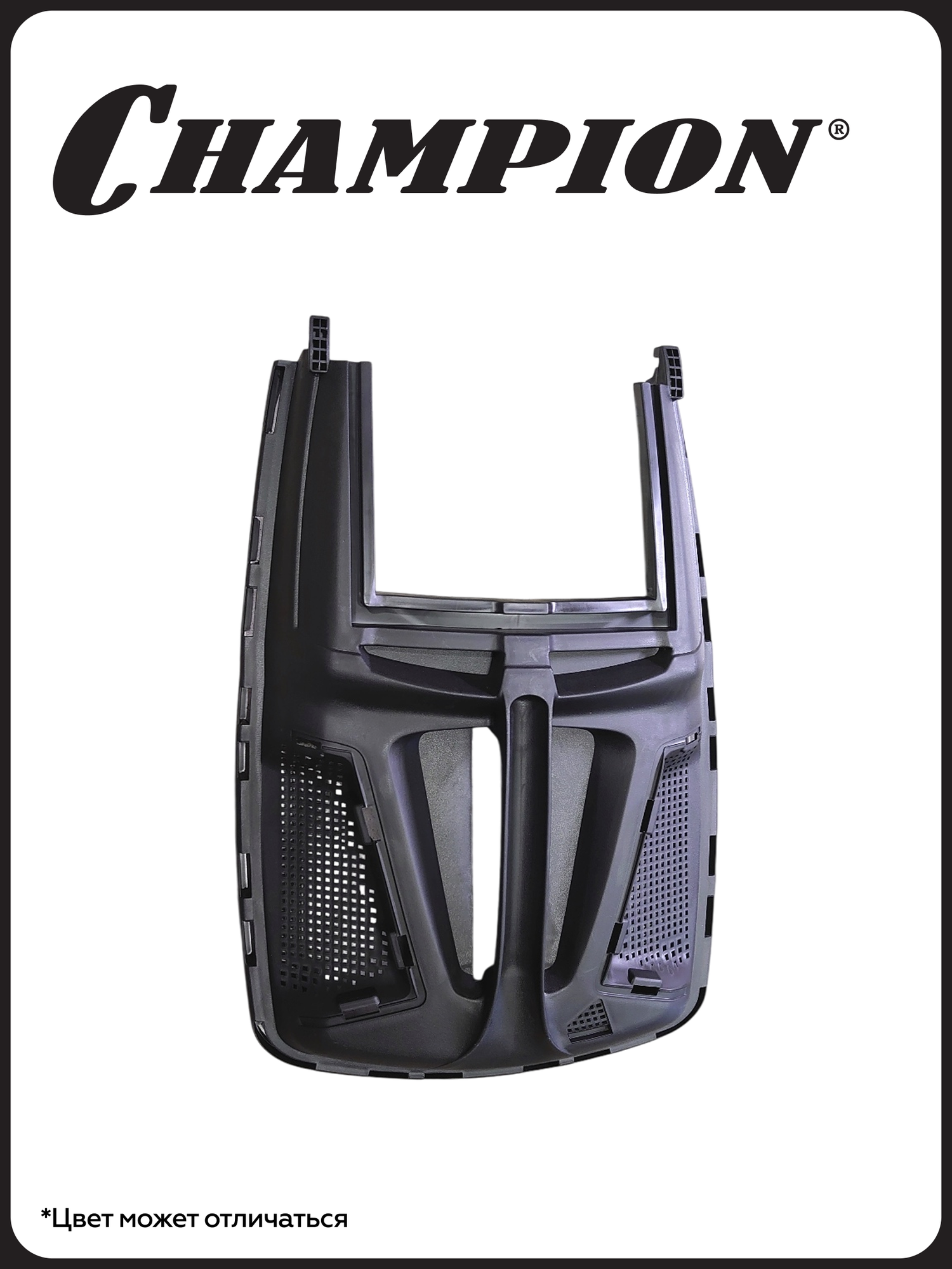 Травосборник для бензиновой газонокосилки CHAMPION LM5345, LM5345BS верхняя часть