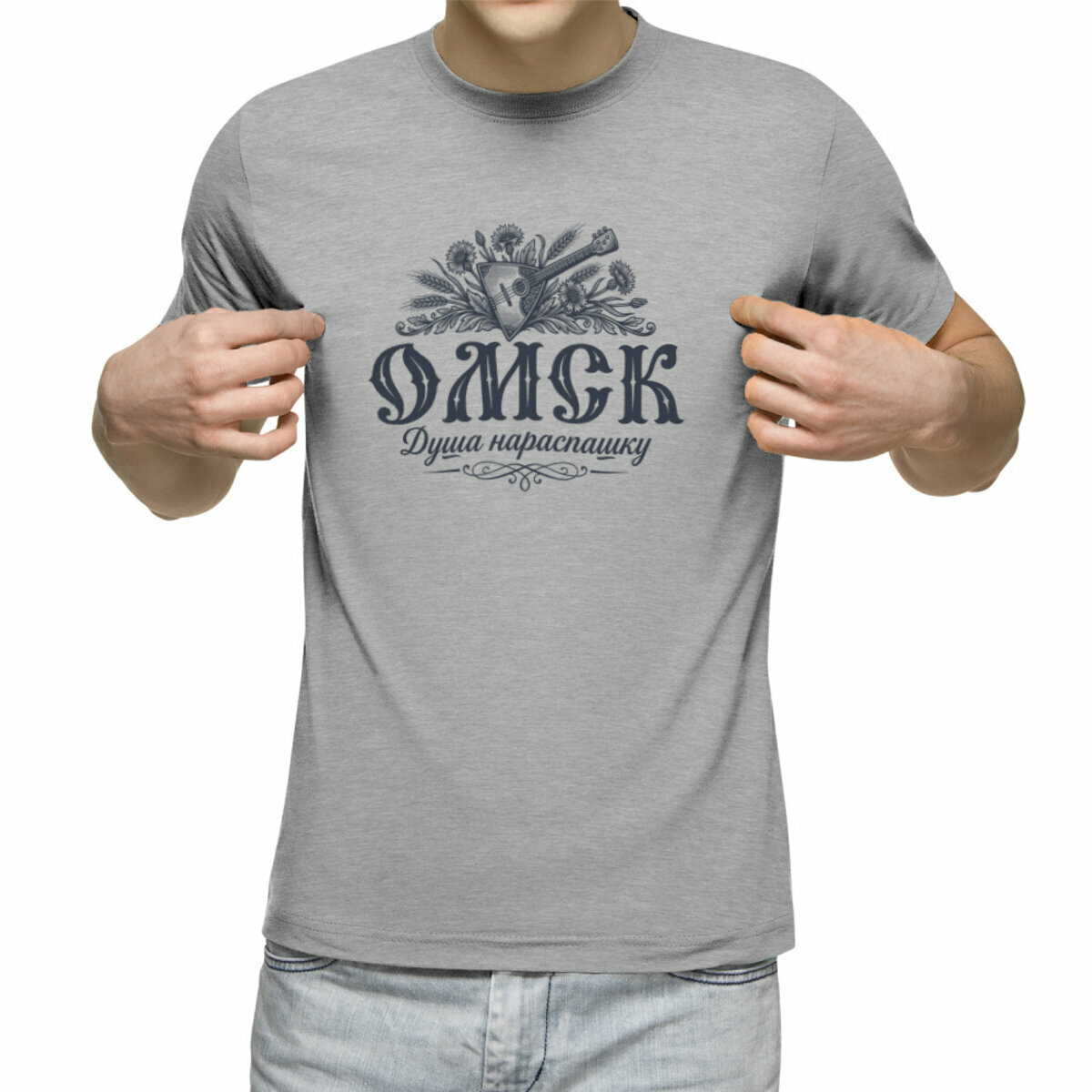 Футболка US BASIC