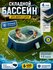 Детский каркасный бассейн1.6M