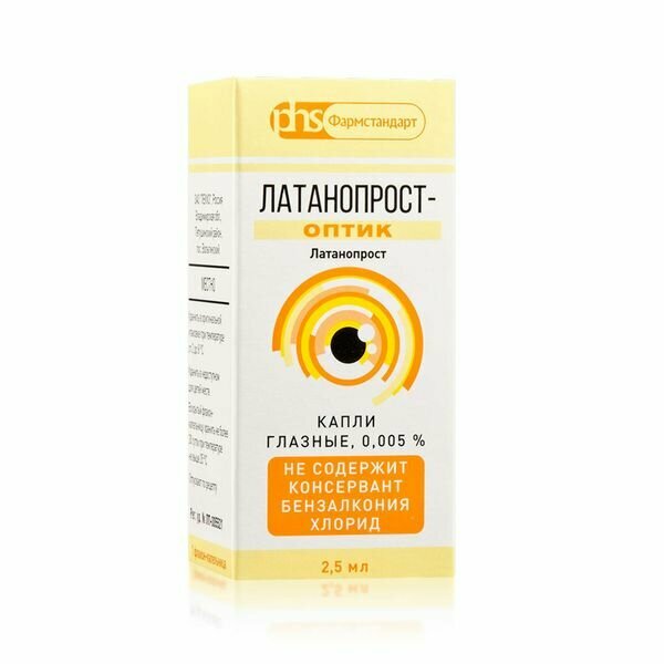 Латанопрост-Оптик капли глазные 0,005% 2,5мл