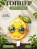 Фигурки для сада Lemon - Фрукты