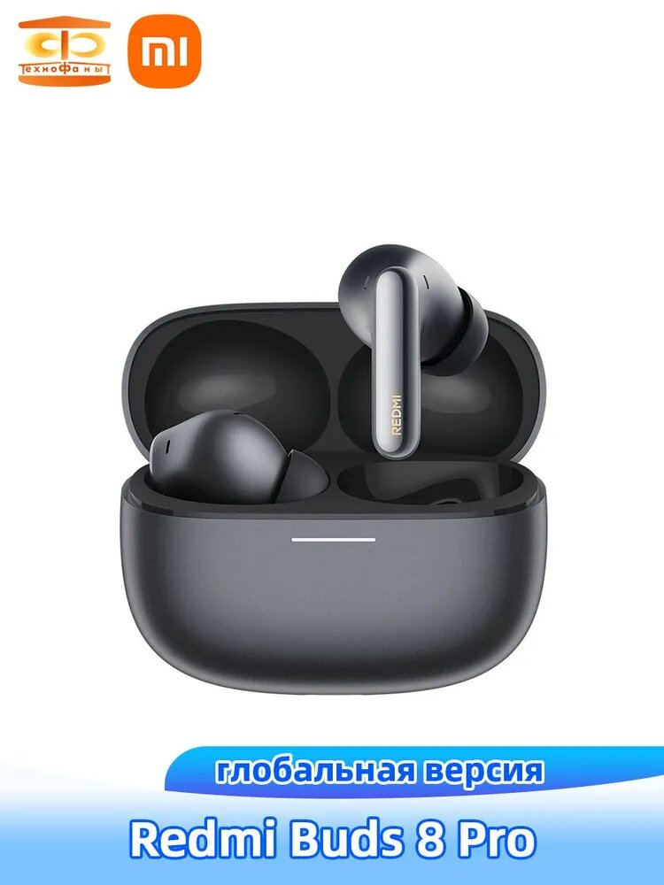 Xiaomi Наушники беспроводные с микрофоном Redmi Buds 8 Pro, Глобальная версия, черный, Bluetooth, USB Type-C, черный