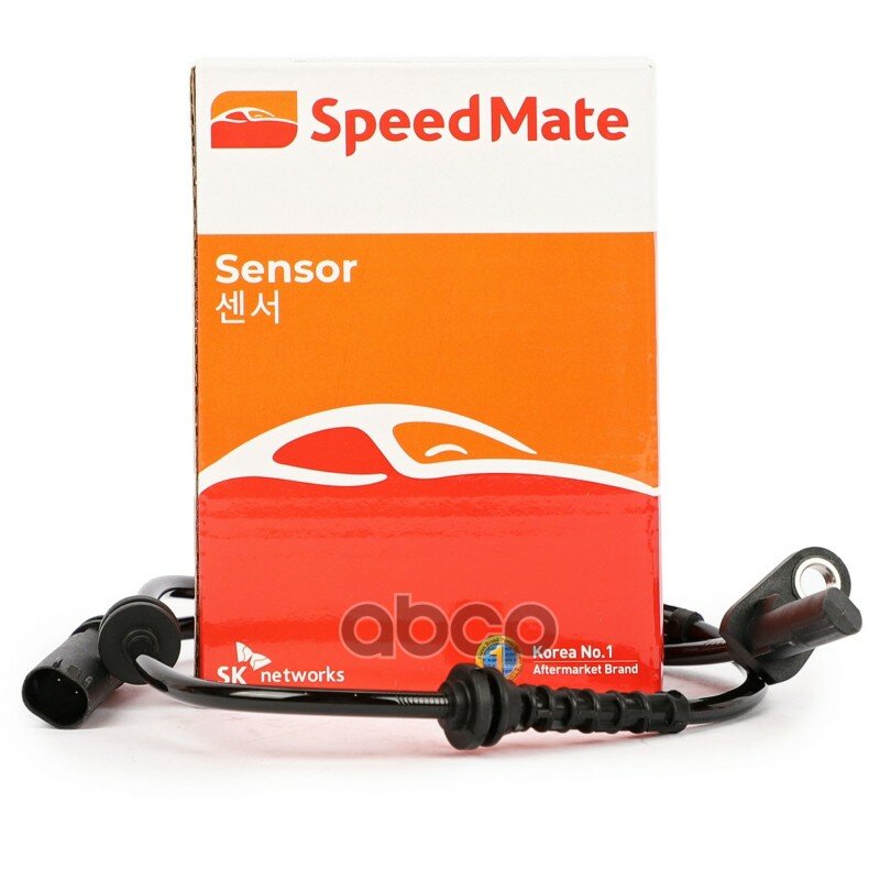 Датчик ABS задний BMW 5 (F10, F18),6 (F12, F13) SpeedMate арт. SM-SEN305