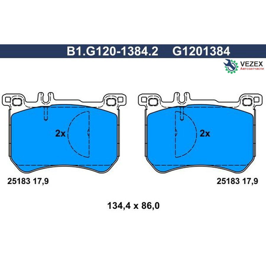 GALFER B1. G120-1384.2 Колодки тормозные дисковые