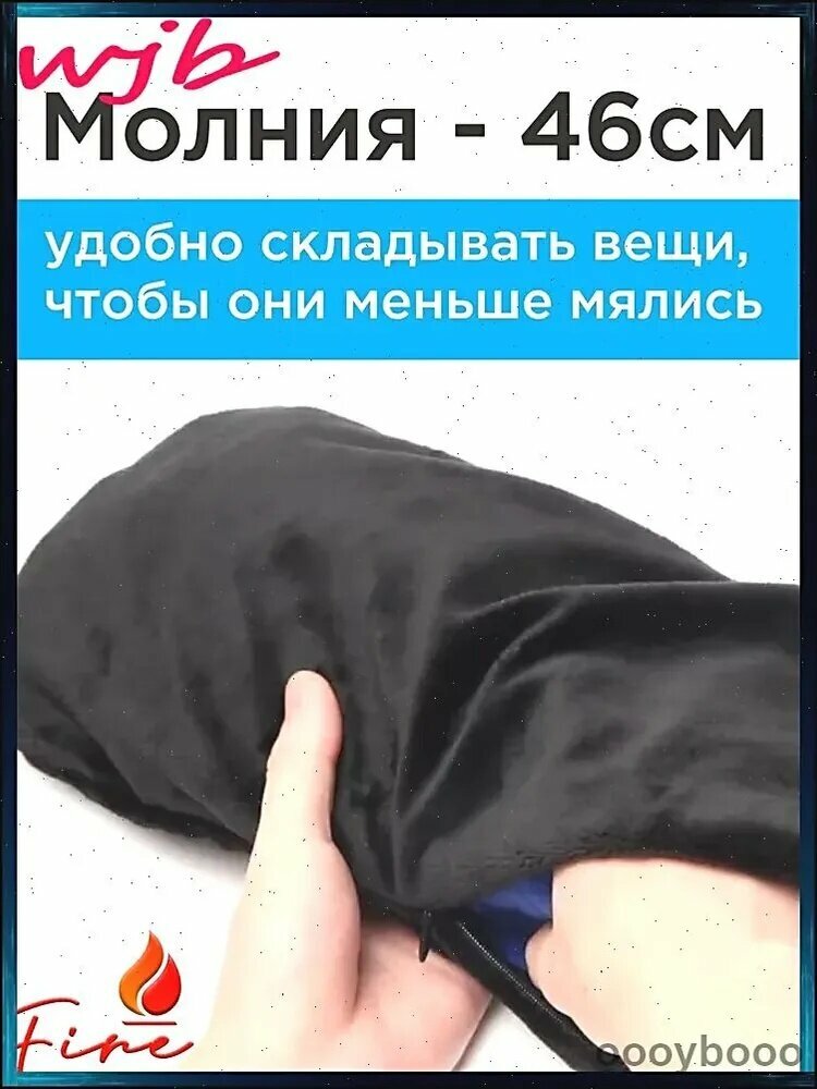 Подушка для шеи — фото 1