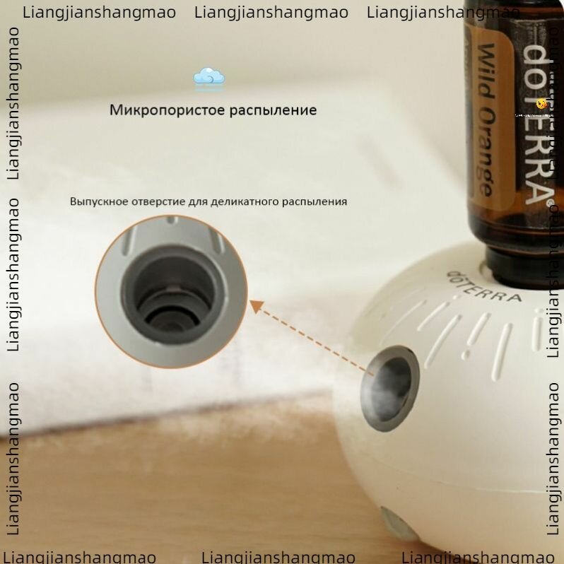 Флакон для аромадиффузора 10 мл, ароматический, с пробкой, для дома и подарка — фото 1