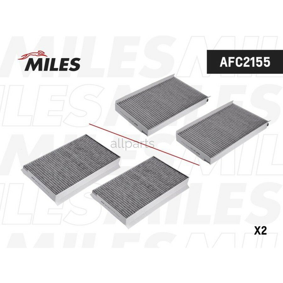 MILES AFC2155 Фильтр салона BMW E60 угольный (упак.2шт.)