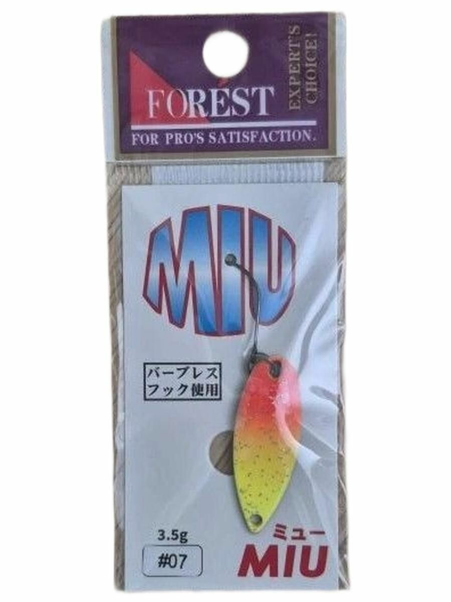 Блесна MIU Forest микроколебалка весом 3.5 #07