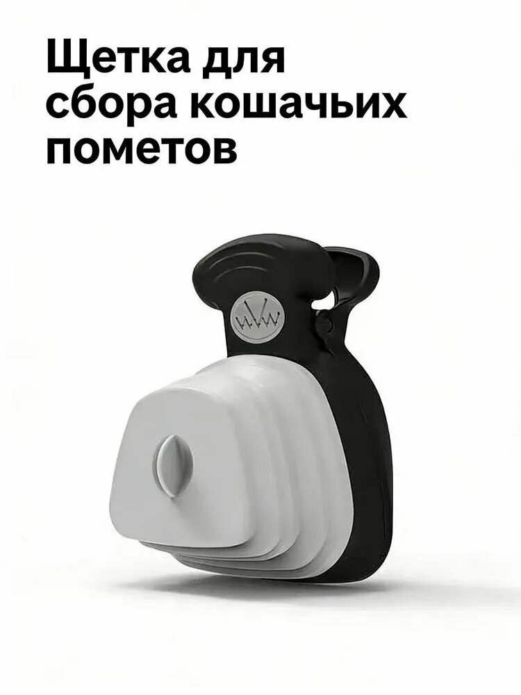 Портативный складной сборщик фекалий для собак с пакетами